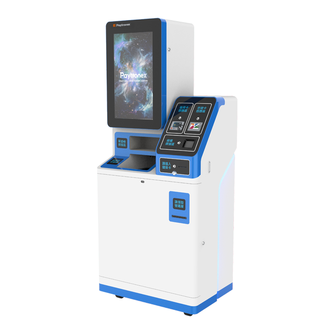 Hospital Payment Kiosk - Parktron